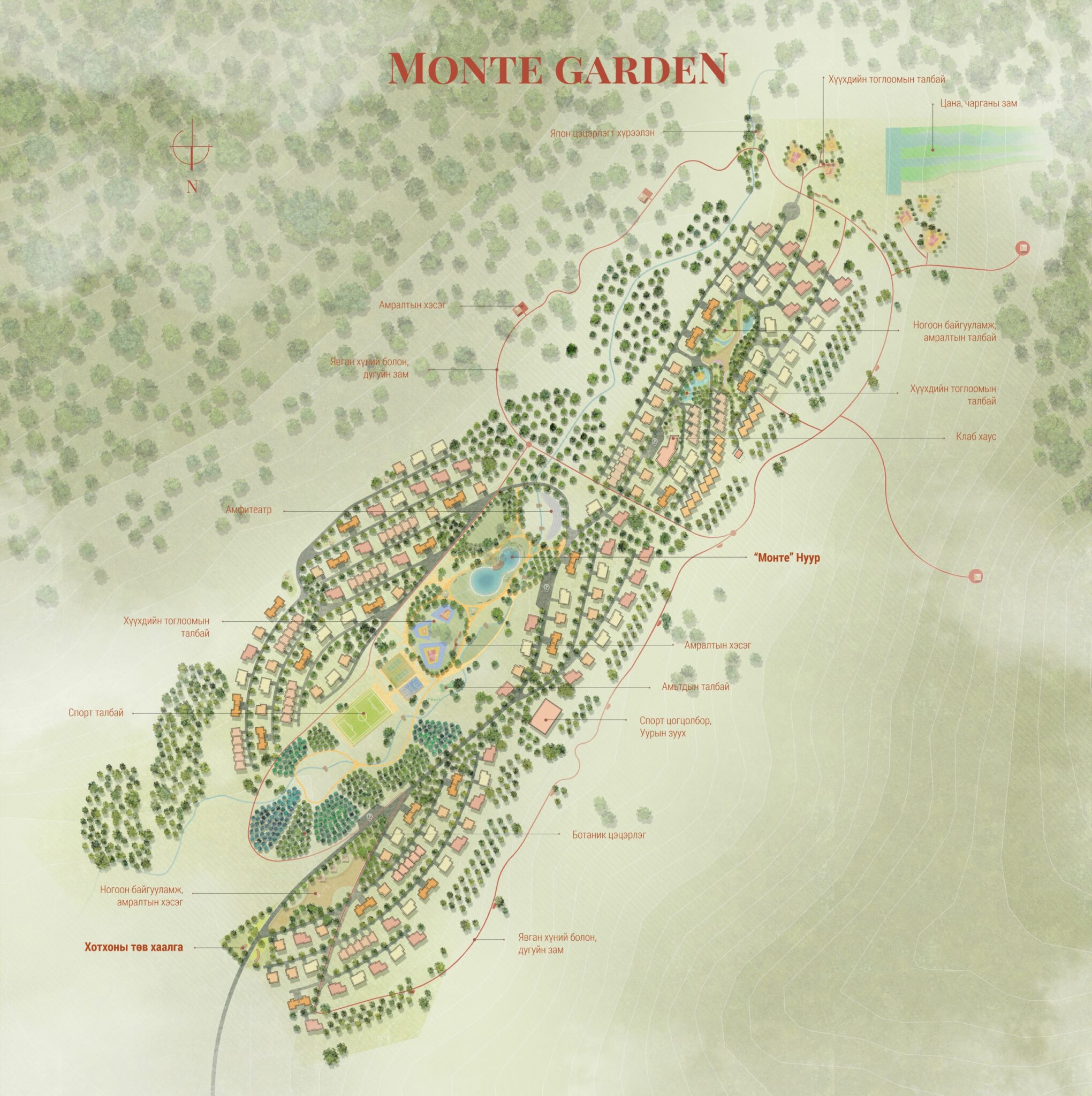 Monte Garden Mongolia by Archetype Group